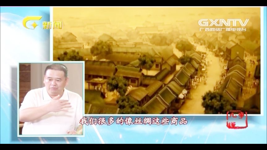 传统文化让民族复兴之路更加光明 使人懂得文化的力量