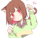 表里如一的chara 