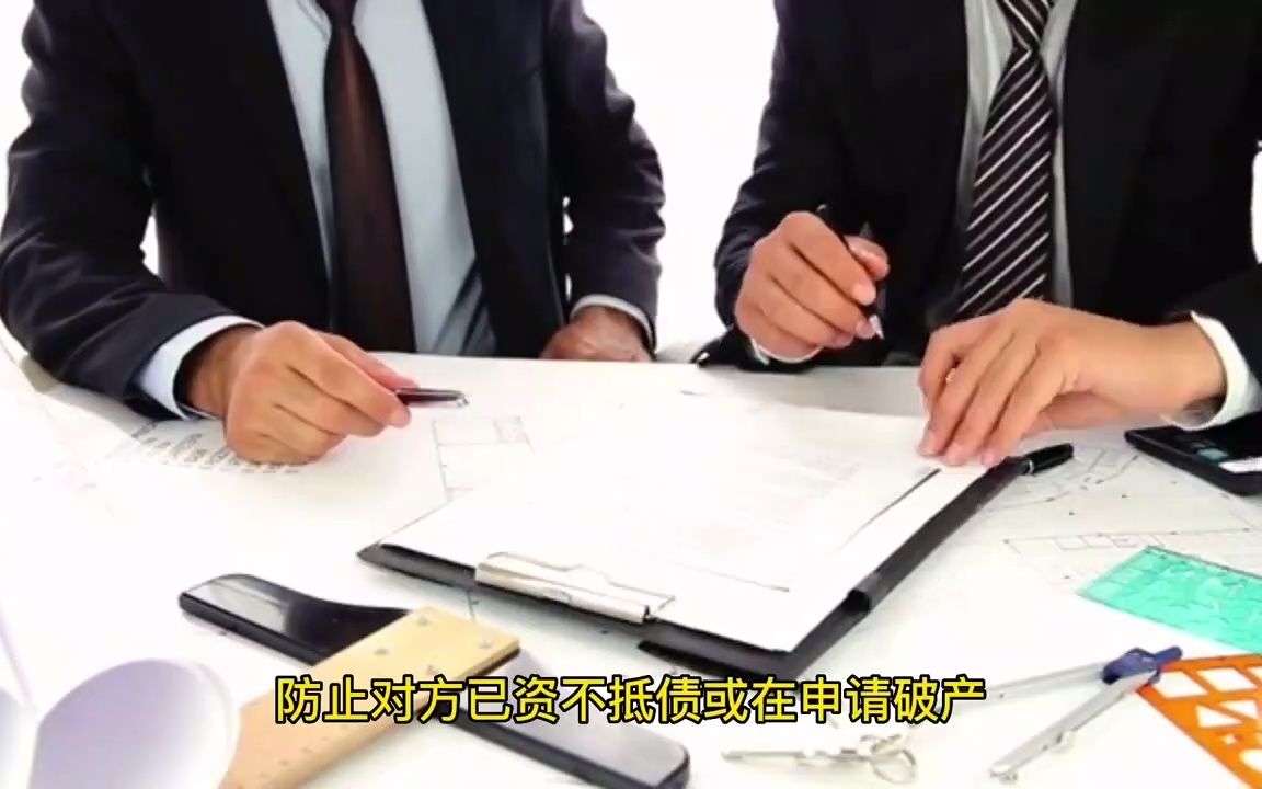 遇到加蓬客户拖欠货款时,应采取哪些措施保障自身权益