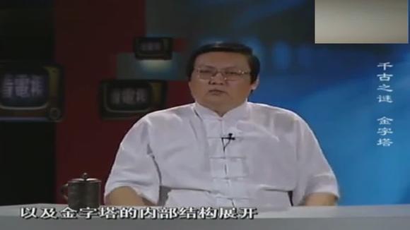埃及金字塔为什么是千古之谜?现代科学都无法预测老梁说的太邪乎