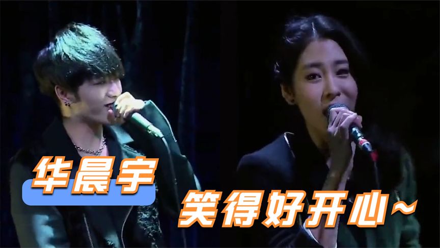 张碧晨华晨宇初次合唱,气氛火热沸腾全场!华晨宇和女星合唱合集