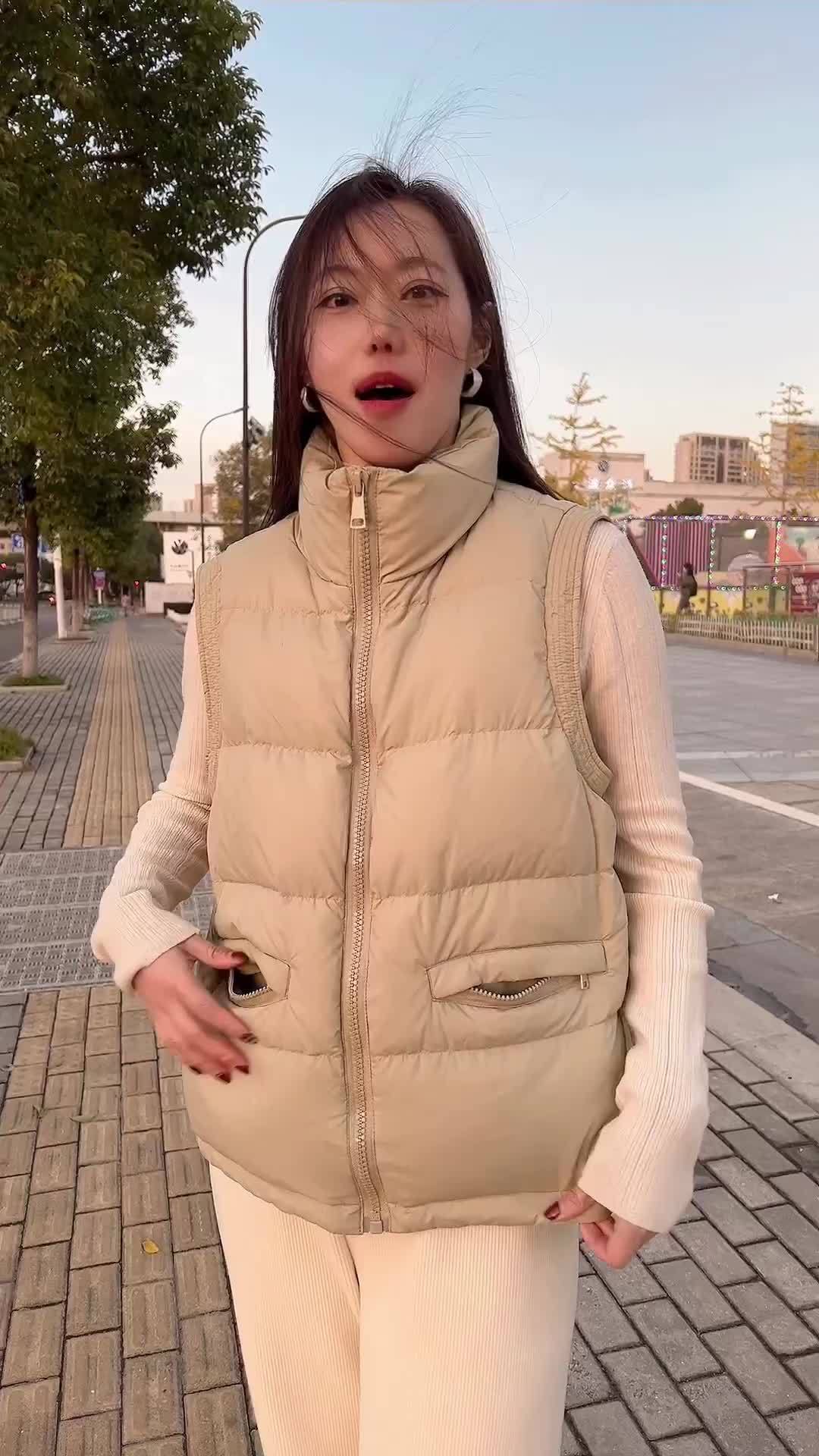 你们要的马甲它来了#高品质羽绒服