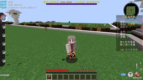 我的世界宝可梦幸运方块:七天如何白拿,84枚幸运方块开神兽!