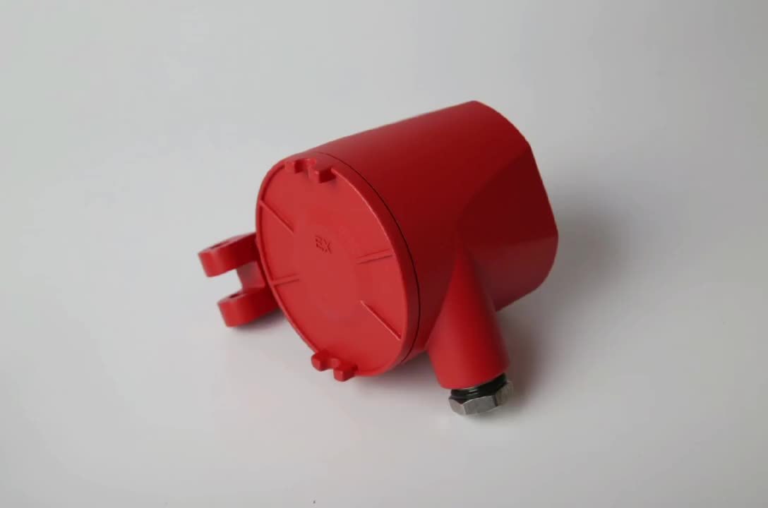 防爆四波段红紫外火焰探测器厂家