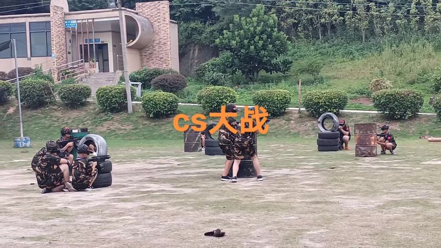 #军事夏令营 #真人cs #射击训练 #军事拓展训练