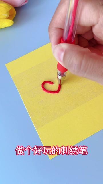 做个毛线版的3D打印笔,简单好玩