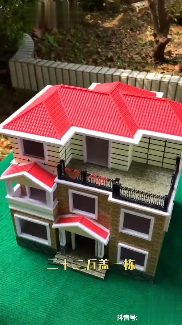 评论:要建房!设计图发给你