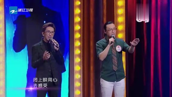 林志炫与小伙演唱《没离开过》开口就令人沉醉其中，果断收藏
