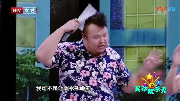 小品:毕业了,暖水瓶咵咵往下砸,竟然还有扔菜刀的