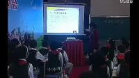 走进民国建筑(江苏省小学综合实践活动课程研究性学习方法指导研讨...