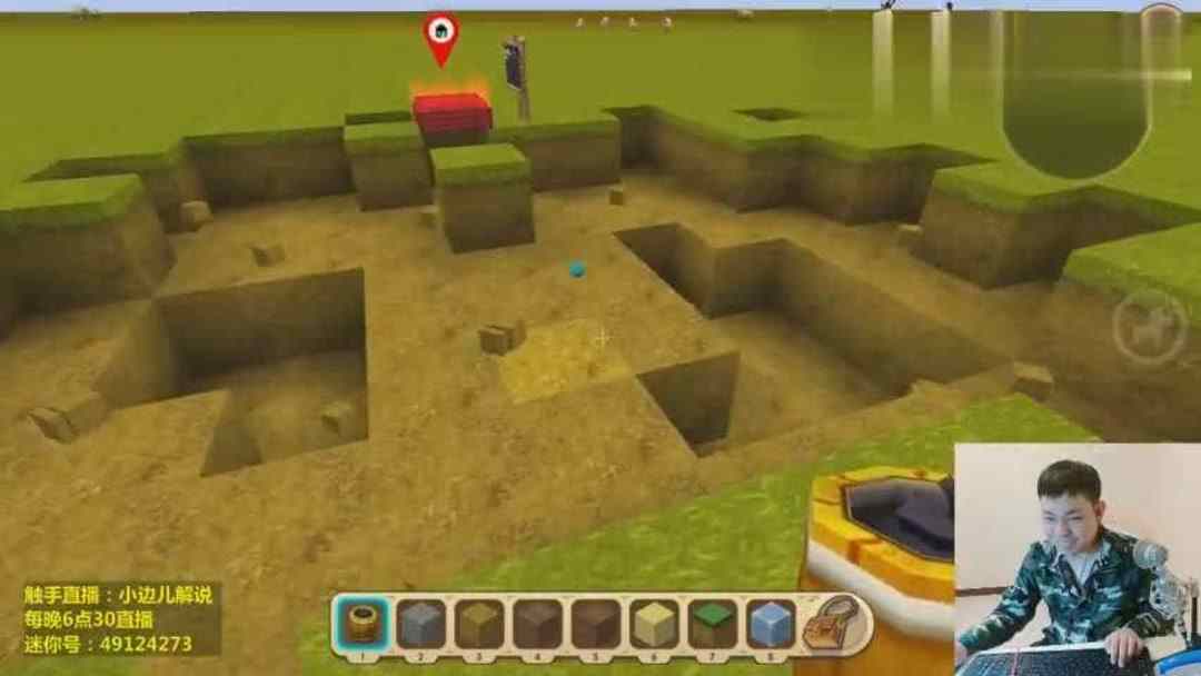 迷你世界炸图神器，史上最坑爹的双层子母炮