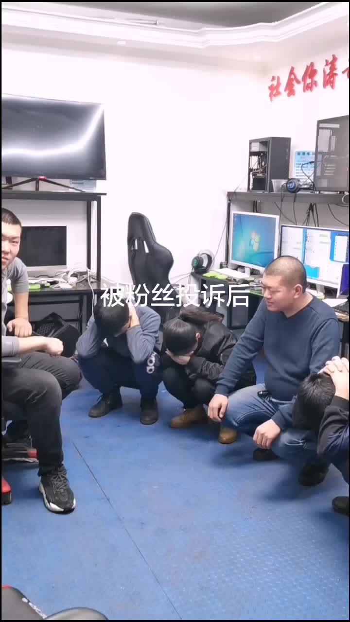 所有我电脑问题导致的退货,运费我们承担