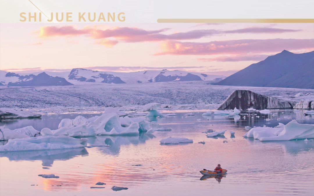 店铺运营时如何提高顾客转化率?