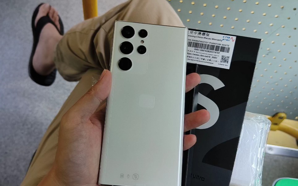 4.14号公布最新三星s22ultra 批发价6000多,让别人无法坑你几百。