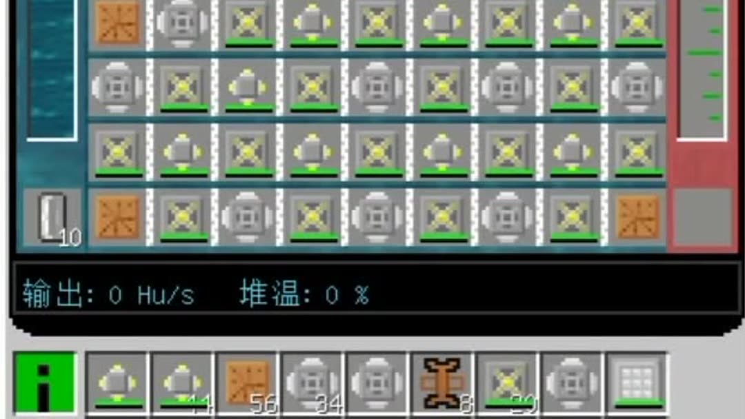【有梦想的闲鱼】我的世界工业2 热核 斯特林发电机教程