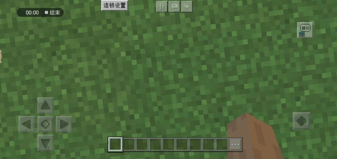 我的世界暮色森林真好玩