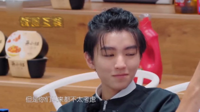 "赵小刀"名不虚传!赵丽颖认真吐槽林大厨太直爽:很心平气和了