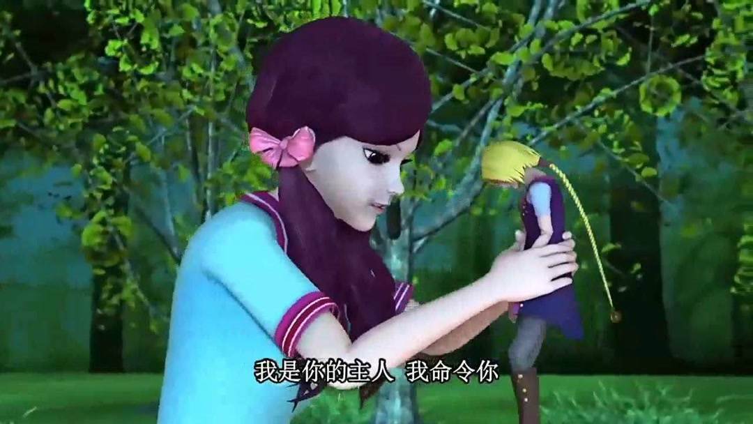 精灵梦叶罗丽:文茜的娃娃为了保护主人牺牲了