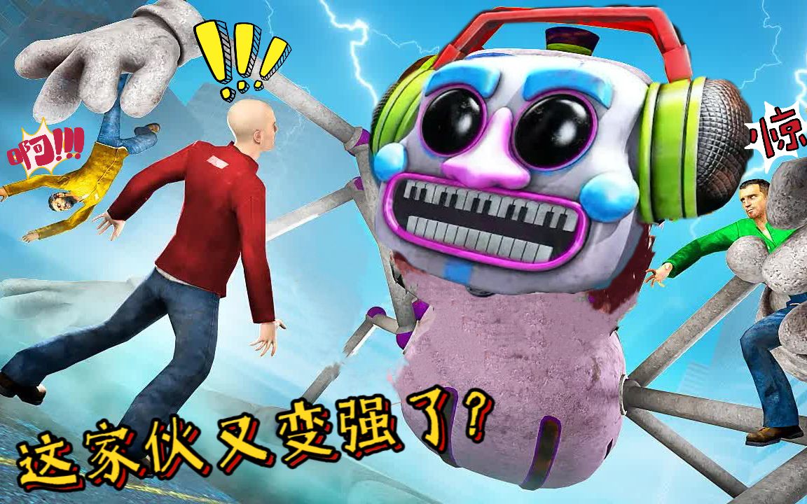 盖瑞模组:铁憨憨执行任务遇到变异DJ机器人,使用洲际导弹消灭它