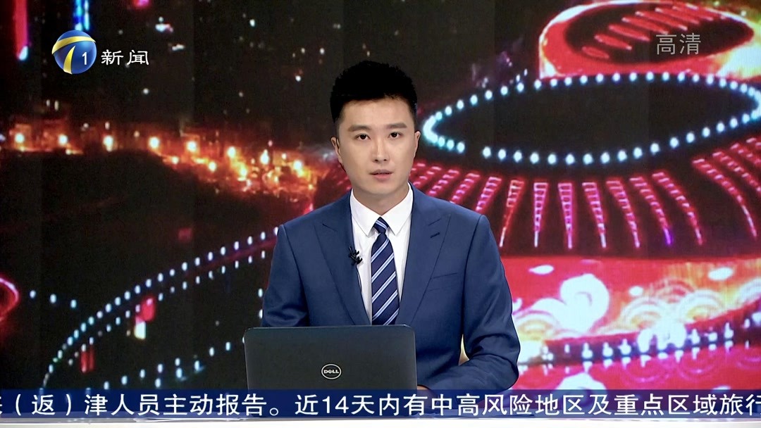   北京朝阳火车站流量降四成 严格落实疫情防控措施