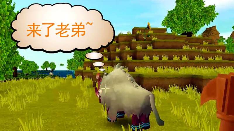 迷你世界:生存模式的第一天有多难?快来看看吧