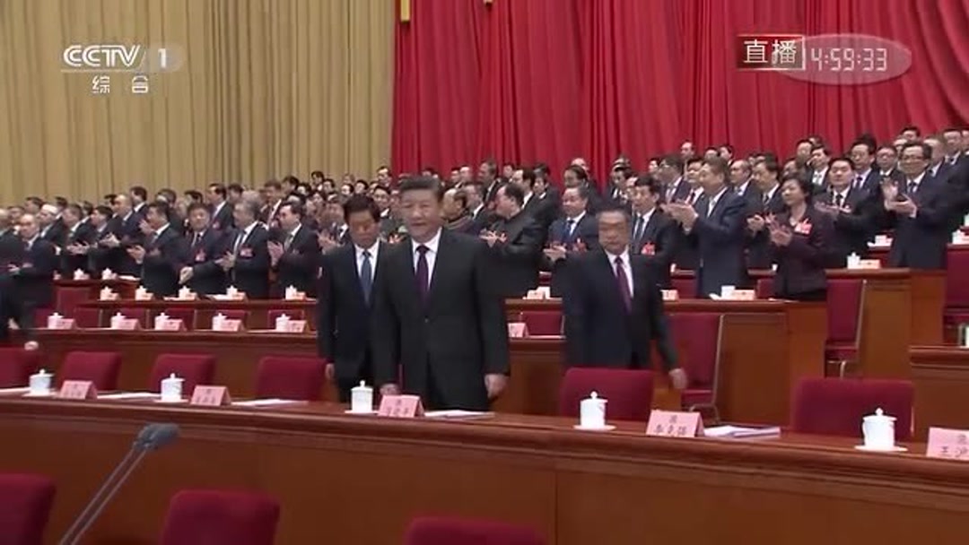 全国政协十三届二次会议开幕会全程
