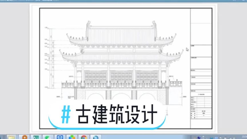 大木榫卯结构大雄宝殿,寺院古建筑设计我们是认真的!