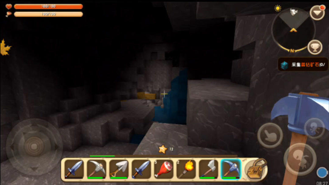 迷你世界:拯救计划