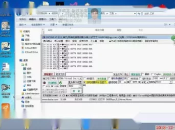 龙哥手把手教你玩转labview串口通讯