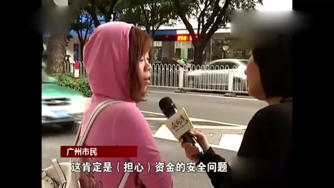 被绑子账户 支付宝实名认证存疑存在漏洞