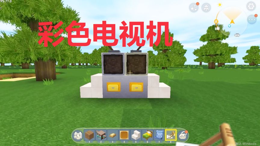 迷你世界:电视机制作教程,可以每天用来看小夕的视频了!