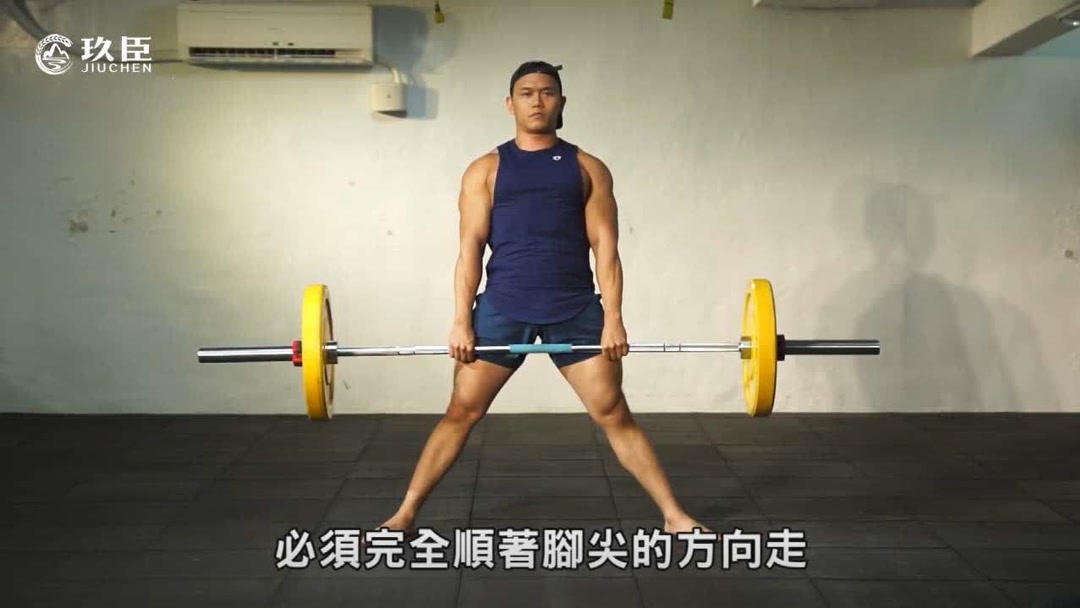 精品干货:宽腿硬举和窄腿硬举如何区分?以及一些操作技巧(下)