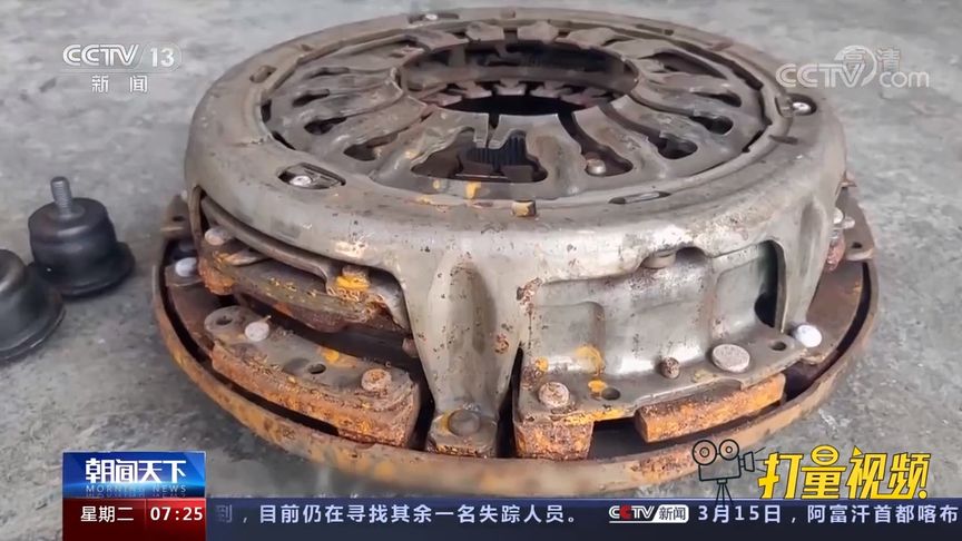 如此甩锅?福特翼搏变速箱生锈内幕曝光,厂家4S店处理方式惹众怒