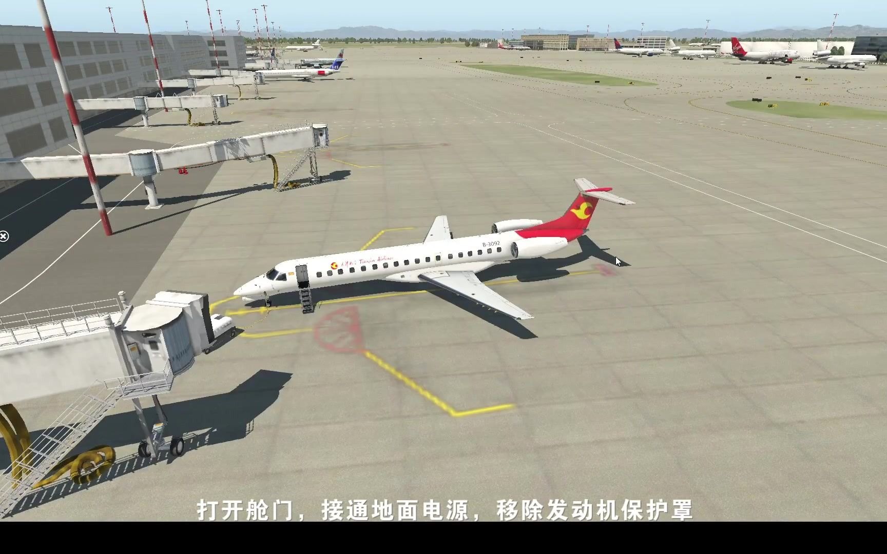 ...Crafts ERJ Family】冷舱启动、MCDU设置、自动驾驶、ILS降落教程