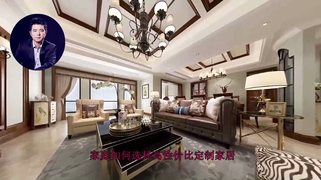 北京全屋定制,全屋定制家居,全屋定制怎么算价格