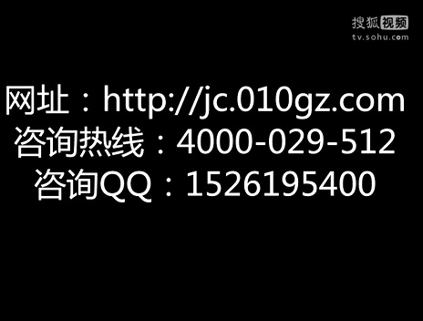 平面设计视频教程 ps学习 ps教程视频 广告版面Corel-21