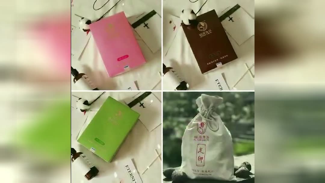 本草灸贴肩颈灸巧用大椎穴,福源康语扶阳灸贴于肾俞和命门