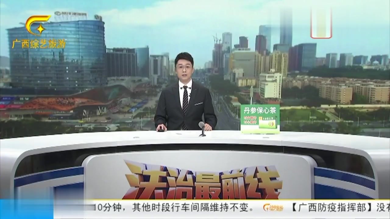 南宁:这些轻微违法行为将免于处罚既有力度又有温度