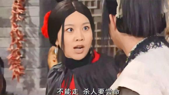 武林外传:姬无命身份败露,佟湘玉竟要杀他灭口,还挺狠心