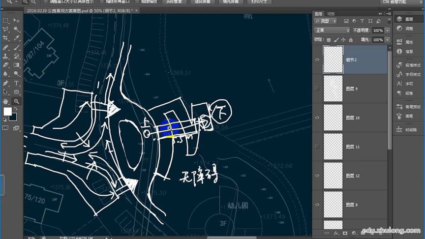 公园景观设计全流程实操-第09节 路口广场区域草图分析