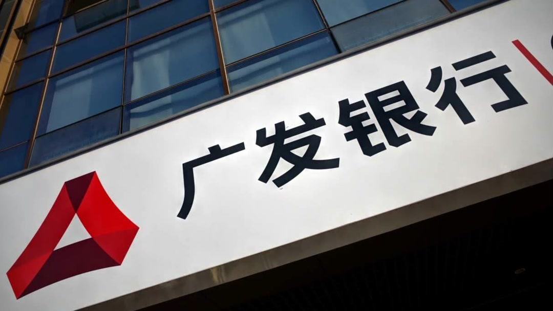 现如今没人再买理财?银行开始慌了,只能出这一决策!