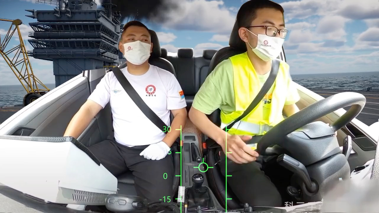 科目三之亡牌空战