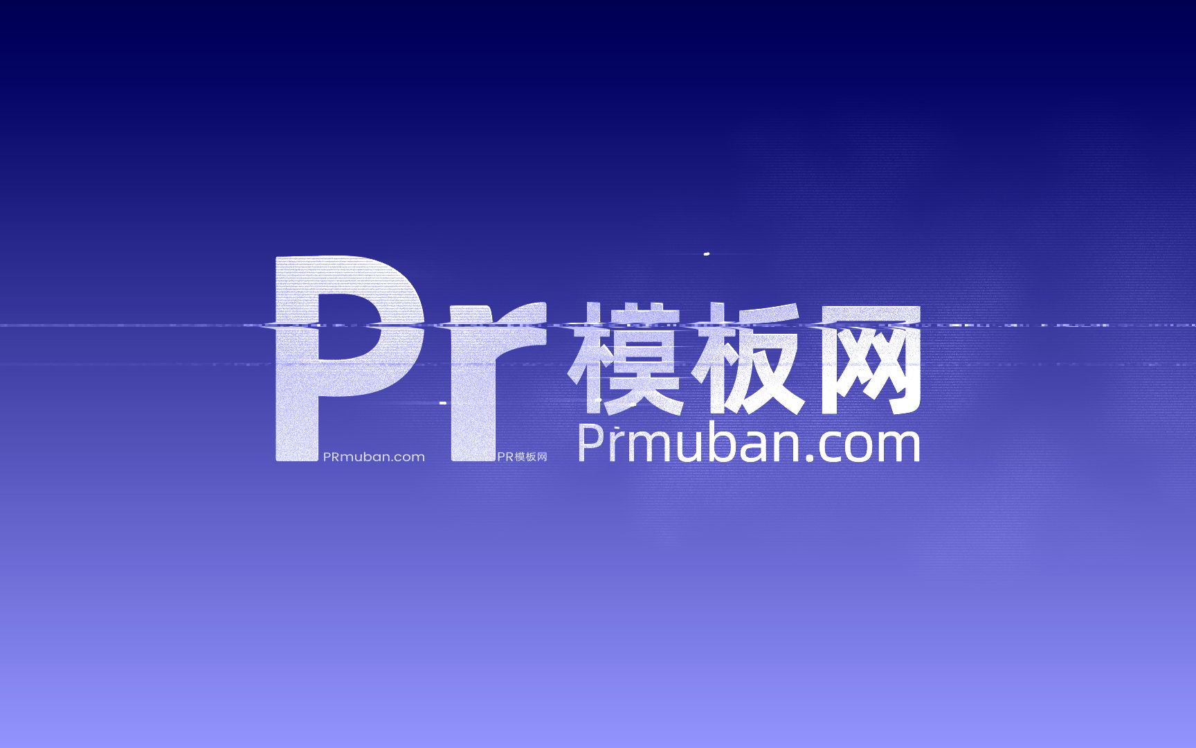 PR模板 Premiere故障效果logo显示PR片头模板MOGRT