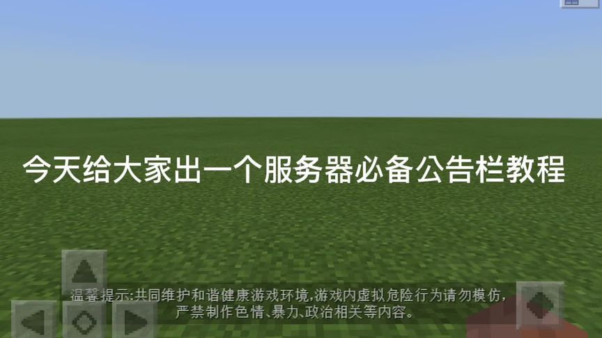 服务器必备指令