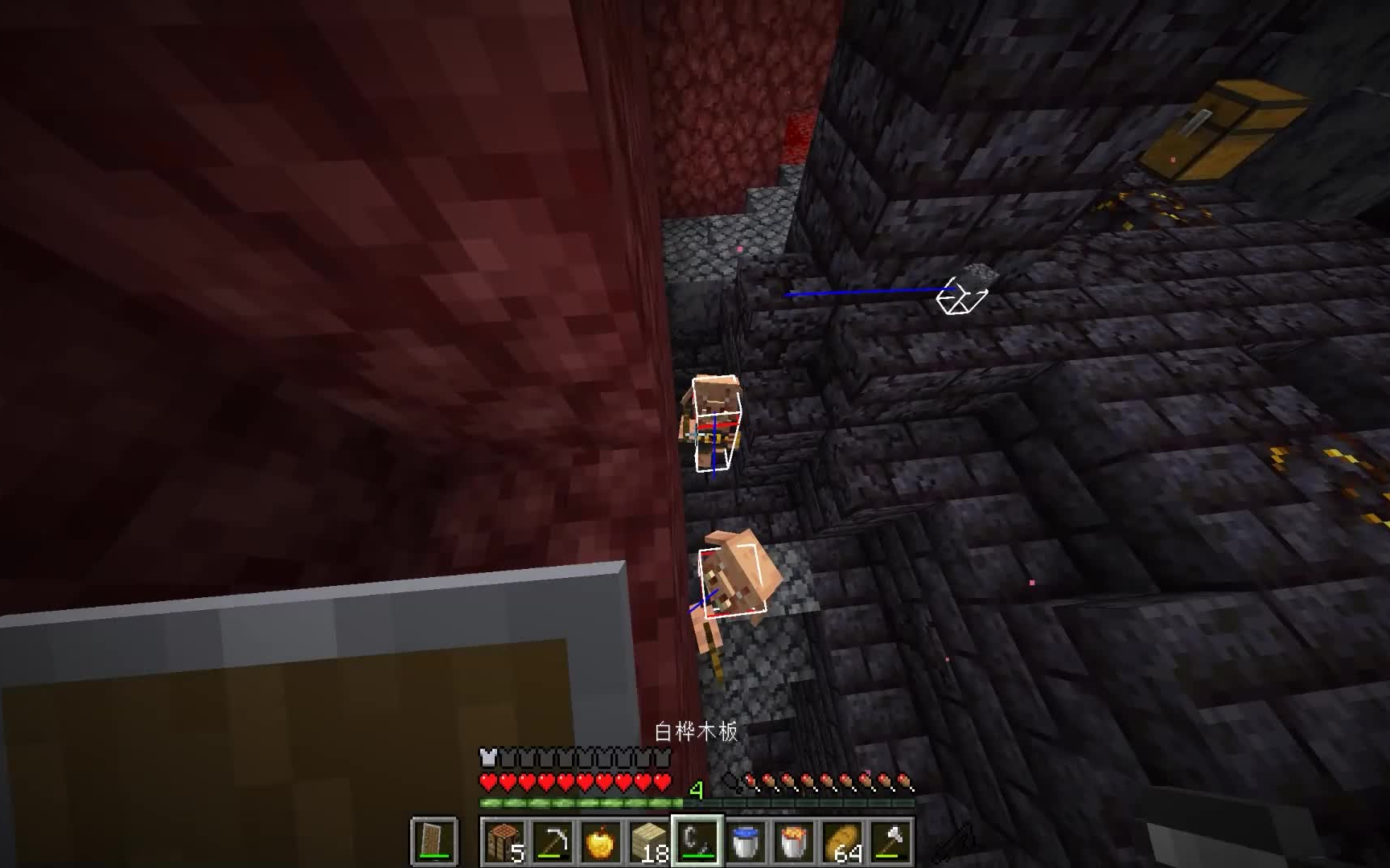 和生电大佬玩追杀1v4 逃跑者视角-baron_2333//我的世界