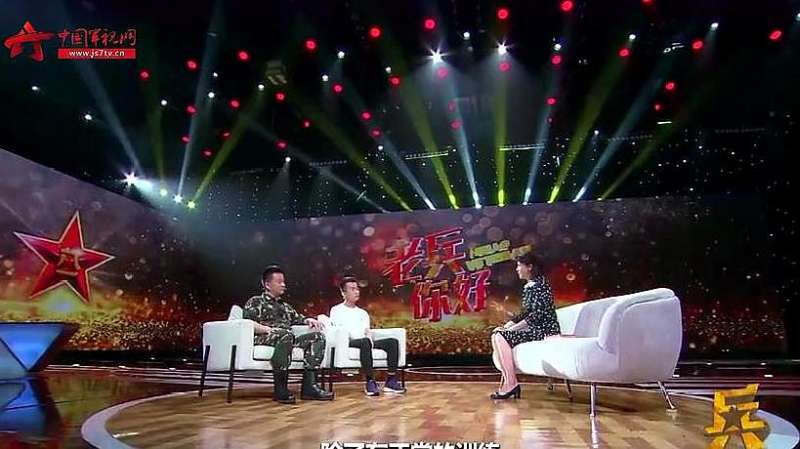 老兵日记:一场临场发挥的演讲比赛