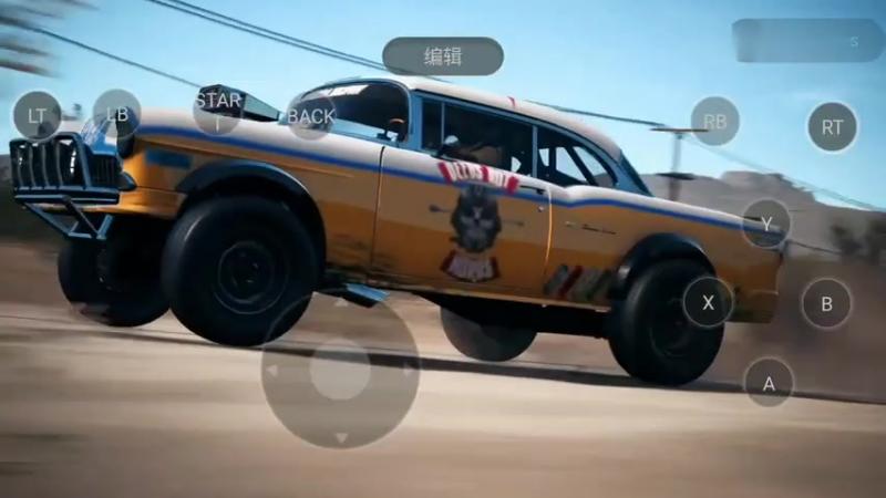 手机试玩极品飞车20