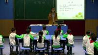 6.小学综合实践活动3-6年级《1.家务劳动我能行》江苏省市级优课