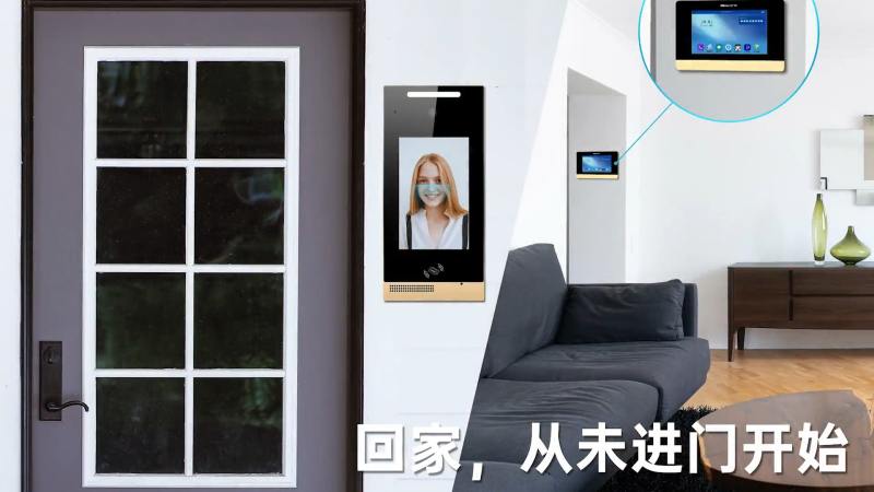#楼宇对讲#楼宇对讲作为智慧社区建设的细分领域,起着重要的作用,在...