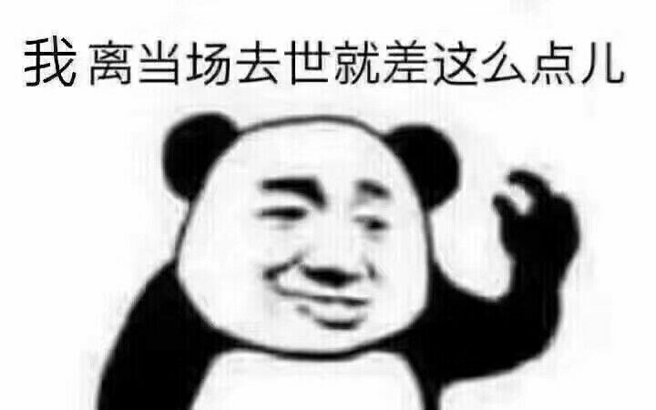 震惊!五子棋AI对AI的结果居然是.